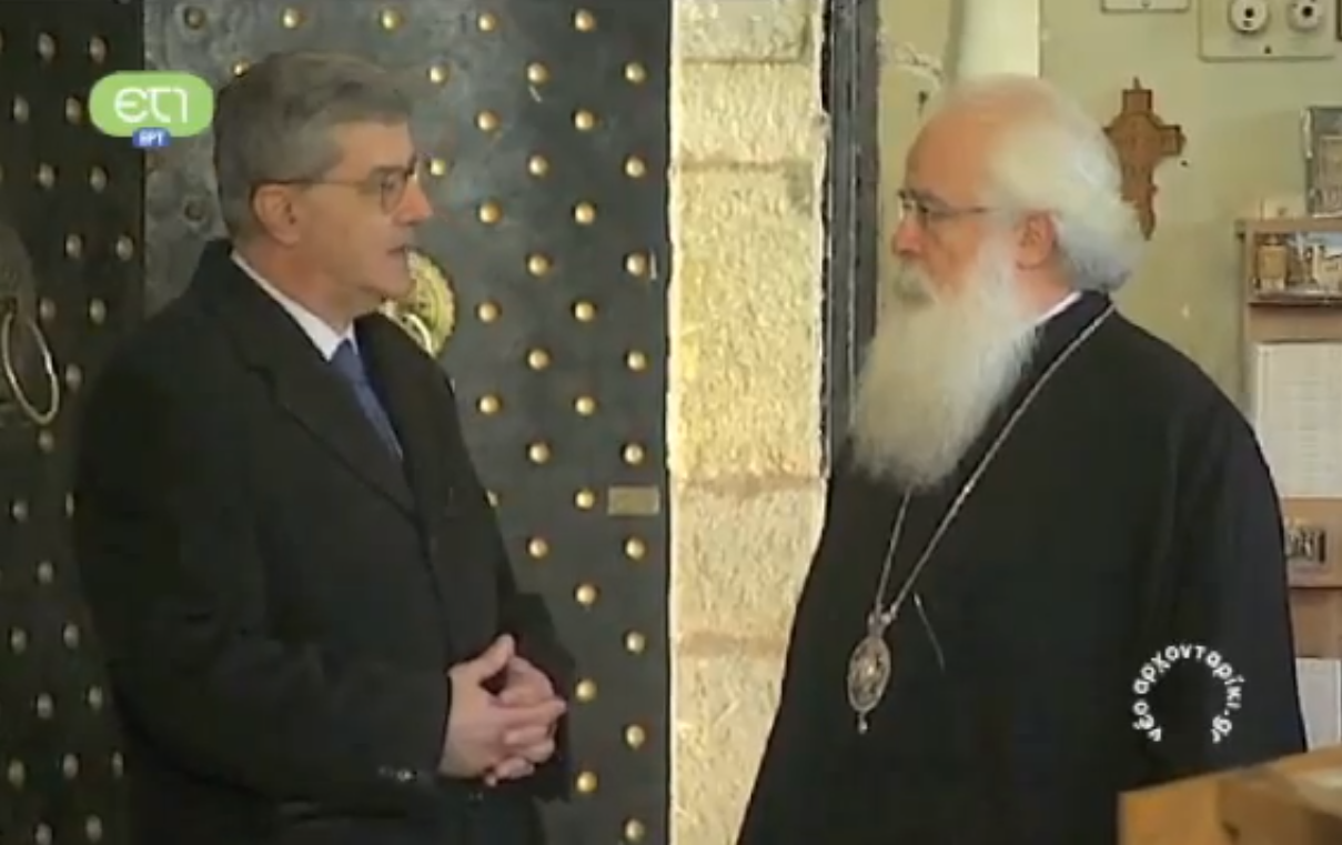 Νέο Αρχονταρίκι: "Η συνέχεια του ελληνισμού" (Γ. Καραμπελιάς, Κ ...