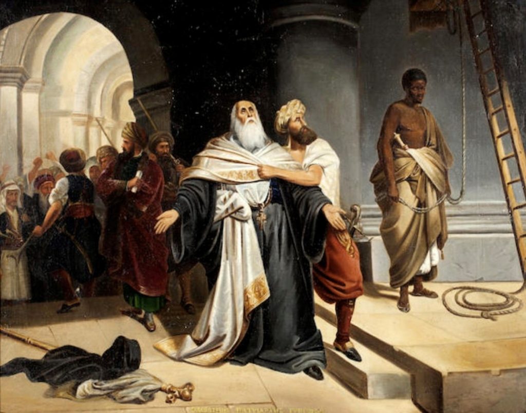 Οι σφαγές των Ελλήνων το 1821 στην Κωνσταντινούπολη. Ο απαγχονισμός του ...