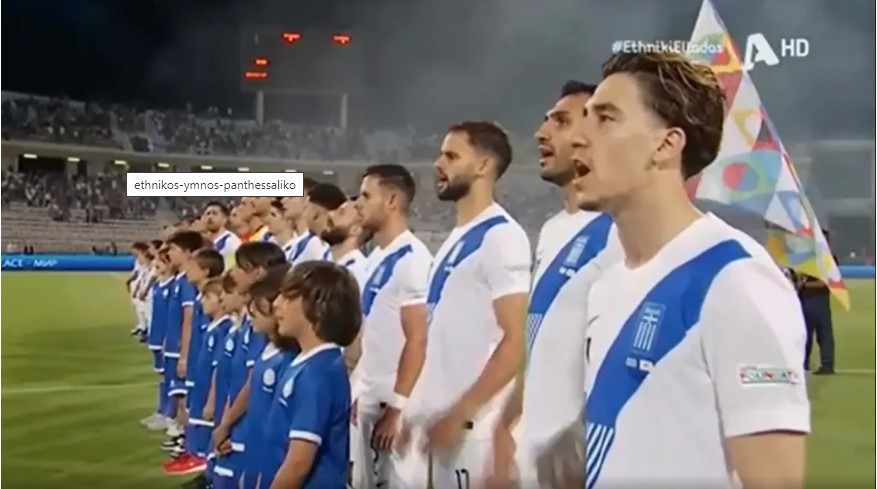 Στίς γραμμές μας ὁ ἐχθρός. - Αντίβαρο