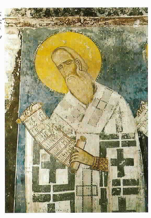 Μιχαήλ Χωνιάτης-Ακομινάτος, Μητροπολίτης Αθηνών (800 έτη από την ...