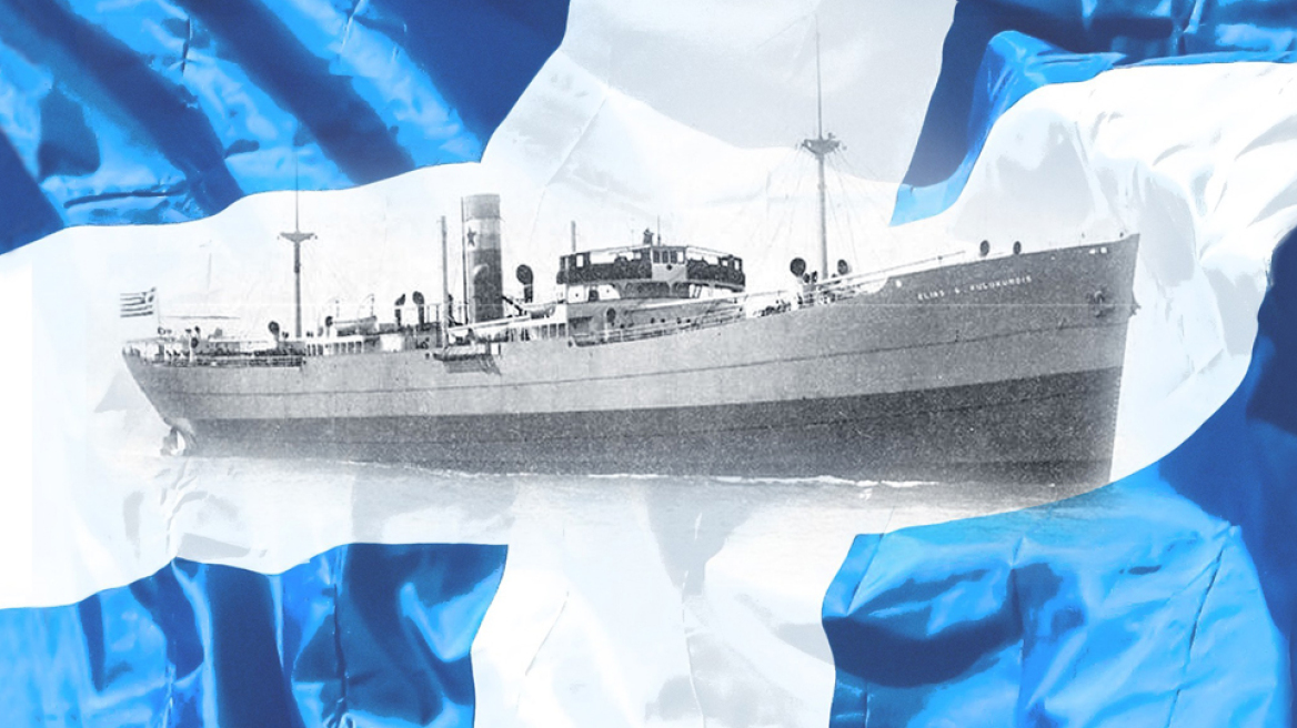 Οἱ ἀπώλειες τῆς Ἑλληνικῆς Ναυτιλίας στόν Πόλεμο. - Αντίβαρο