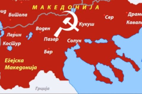 Αντίβαρο στην ιδιωτεία