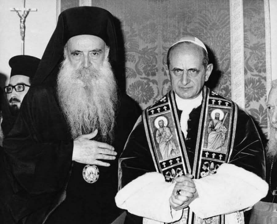 Μία, Αγία, Καθολική και Αποστολική Εκκλησία είναι μόνον η Ορθόδοξη ...